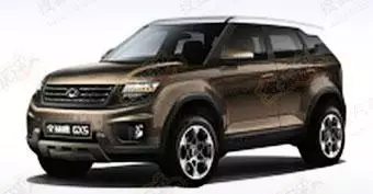 The Chinese will release the Range Rover Evoque crossover