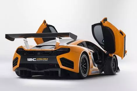 Maclaren decided to release the most powerful supercar MP4-12C 100796_4