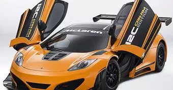 McLaren prepared the MP4-12C Supercar for American Racing