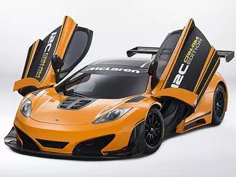 McLaren prepared the MP4-12C Supercar for American Racing 100803_1