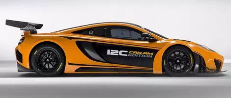 McLaren prepared the MP4-12C Supercar for American Racing 100803_3