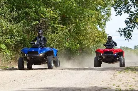 Amphibian quad bikes began to collect 100882_5