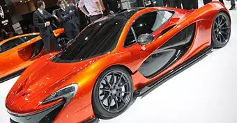 McLaren told the details about the successor of the supercar F1