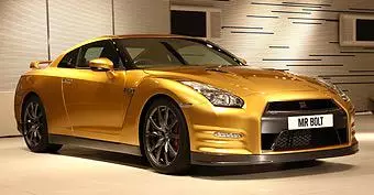 Nissan created in honor of the six-time Olympic champion Golden GT-R