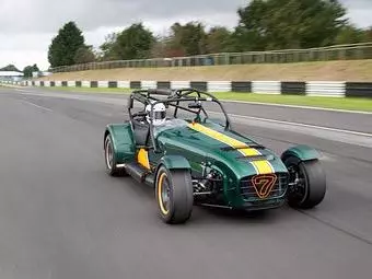 Caterham presented his fastest sports car 101594_1