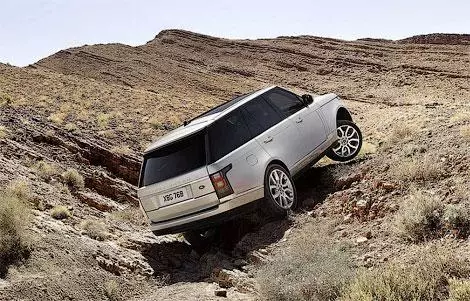 In Russia, began to accept orders for the new Range Rover 102032_2