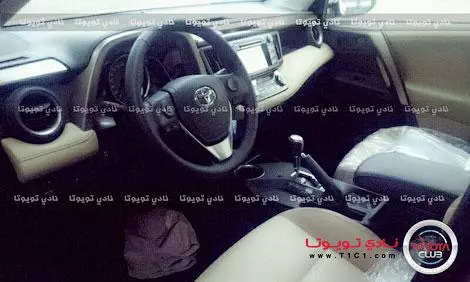 The first photos of the new Toyota RAV4 crossover appeared 102480_4