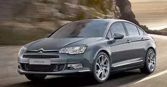 World Prime Minister of the Updated Citroen C5 will be held in Moscow