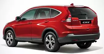 Honda declassified European version of the new CR-V