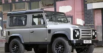 Land Rover Defender got a "stylish" special