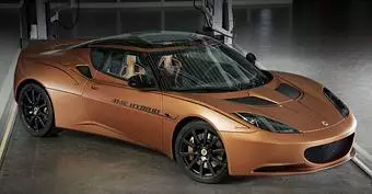 Lotus started testing hybrid sports car Evora