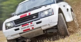 Land Rover became a partner of the manufacturer of racing off-road