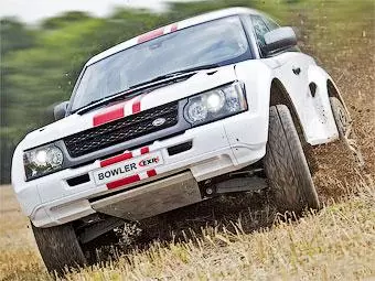 Land Rover became a partner of the manufacturer of racing off-road 103167_1