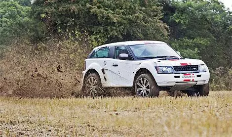 Land Rover became a partner of the manufacturer of racing off-road 103167_2