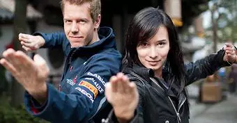 Vettel starred in a short filing about Kung Fu