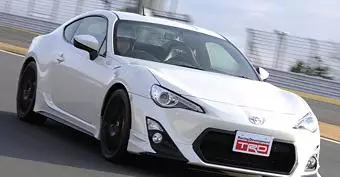 Toyota has prepared for a GT 86 tuning coupe