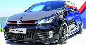 Trainees "Volkswagen" built their version of Golf GTI