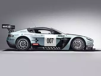 Aston Martin will put up for 