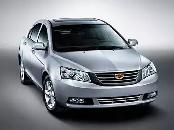 Geely spoke about the 