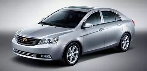 Geely spoke about the 