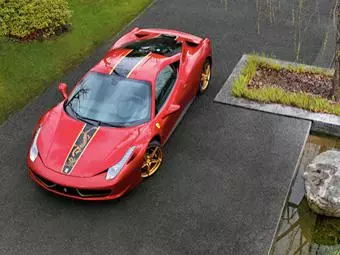 Ferrari will celebrate the 20th anniversary in the Chinese market in Special Coupe 458 Italia 104218_1