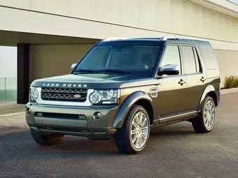 Land Rover showed the most luxurious Discovery 104293_1