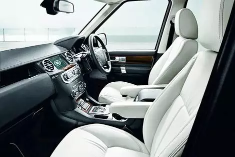 Land Rover showed the most luxurious Discovery 104293_2