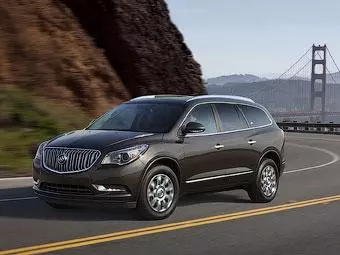 Big Crossover Buick updated for the first time in five years 104297_1