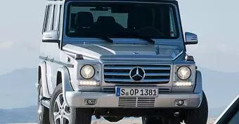 Mercedes-Benz hid the updated G-Class in Glk Photos