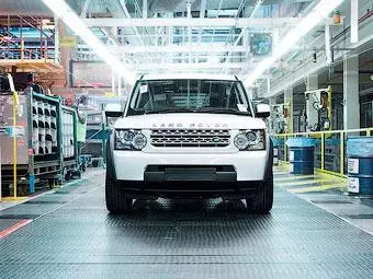 Land Rover will send Discovery on a trip from the UK to Beijing 105010_1