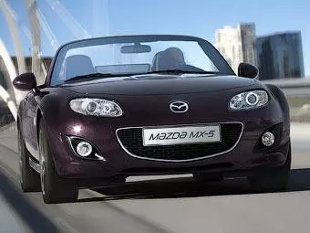 Mazda equipped the roadster MX-5 navigation 105307_1