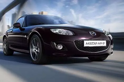 Mazda equipped the roadster MX-5 navigation 105307_4