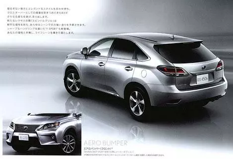 The first images of the updated Lexus RX appeared 105338_3