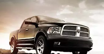 Debuted the most luxurious RAM pickup