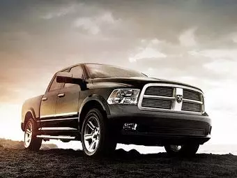 Debuted the most luxurious RAM pickup 105753_1