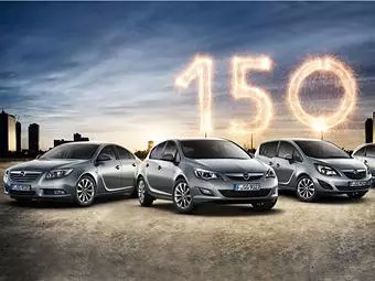 In honor of the 150th anniversary of Opel will release specials of four models 105958_1