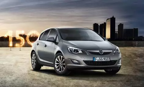 In honor of the 150th anniversary of Opel will release specials of four models 105958_2