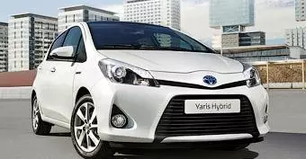 Toyota has shown the most eco-friendly "Yaris"