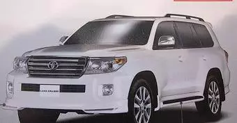 Toyota Land Cruiser is preparing to update