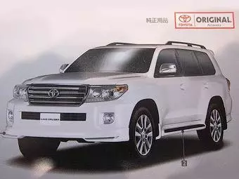 Toyota Land Cruiser is preparing to update 107065_1