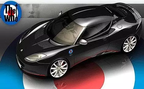 The WHO vocalist has developed a special interval of Lotus Evora S sports car 107155_2