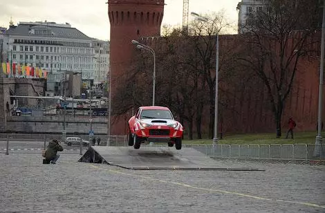 In Moscow, showed live racing 