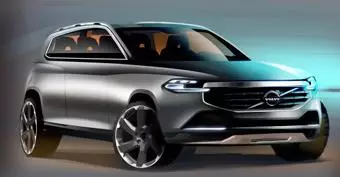 "Volvo" showed four design options of the new XC90