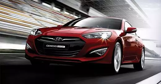 Declassified updated coupe Hyundai Genesis