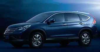 Honda showed the appearance of the next generation CR-V