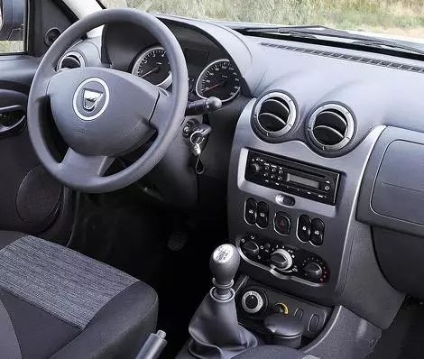 Renault has changed the interior of Duster for Russia 108485_3