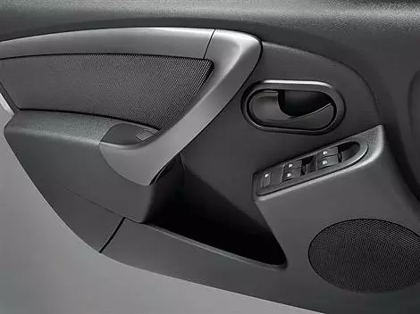 Renault has changed the interior of Duster for Russia 108485_6