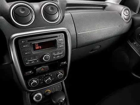 Renault has changed the interior of Duster for Russia 108485_7