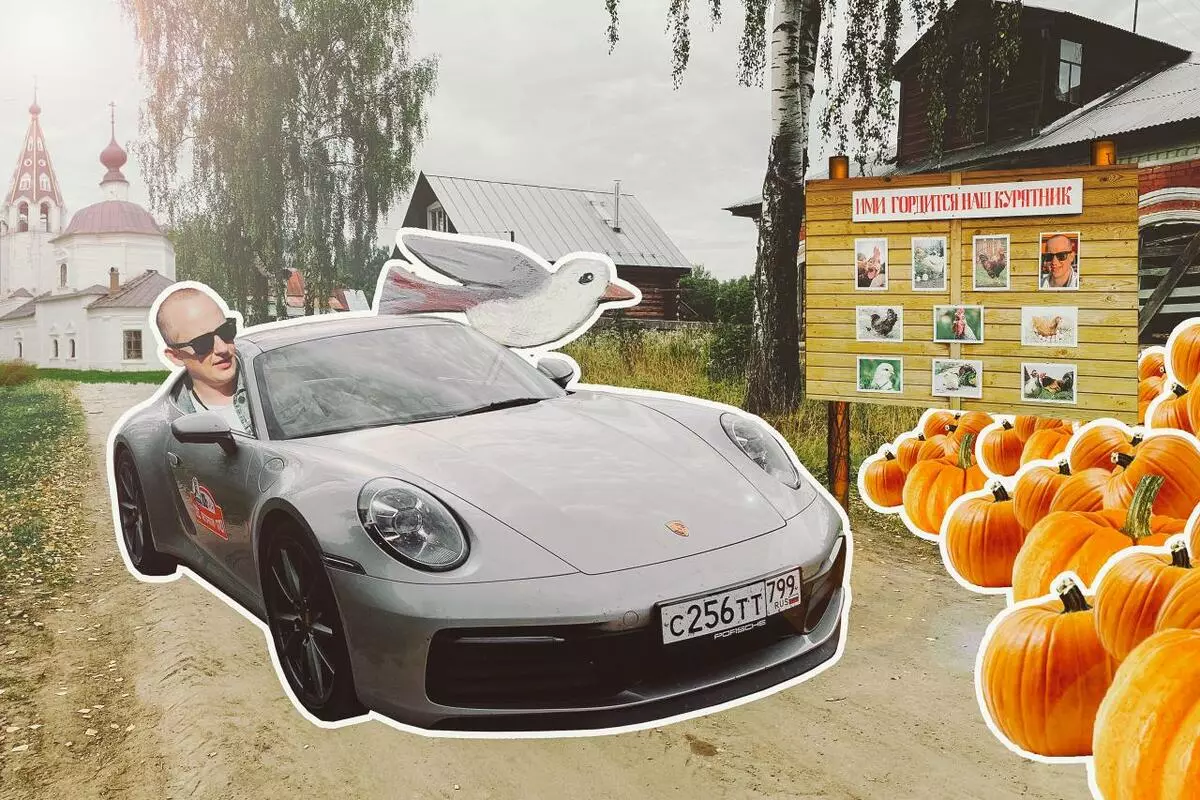 Igen, így lehet: a Porsche 911-en az aranygyűrűn 10861_1