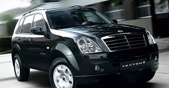 Seven SsangYong Rexton started in Russia